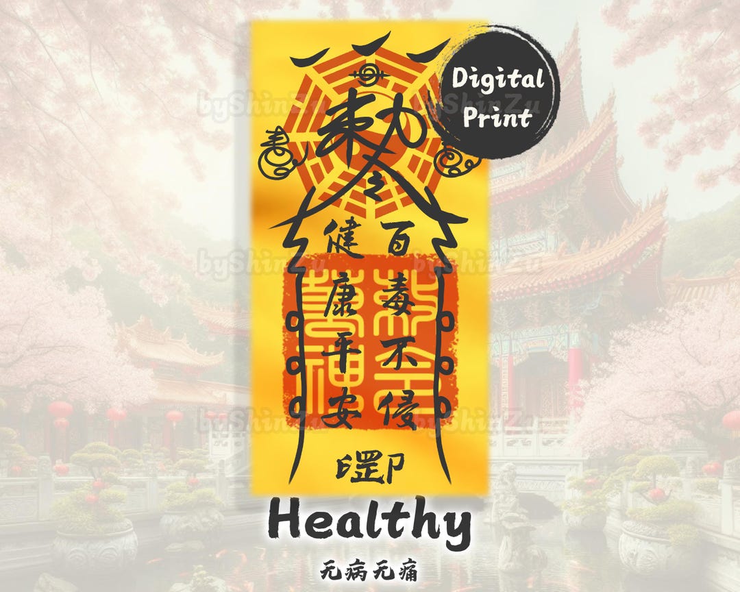 Chinese Healthy Spell Talisman: Buddhist Fu Paper Art (digital Download ...