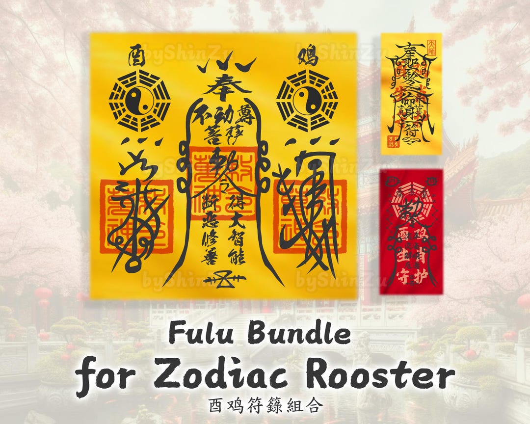 Buddhism Magic Symbols - Zodiac Rooster Lucky Charm, Asian Blessing ...