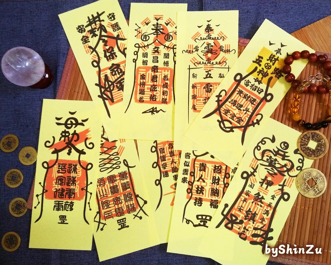 Taoism Popularity Talisman: Chinese Fulu Paper Art (digital Download ...