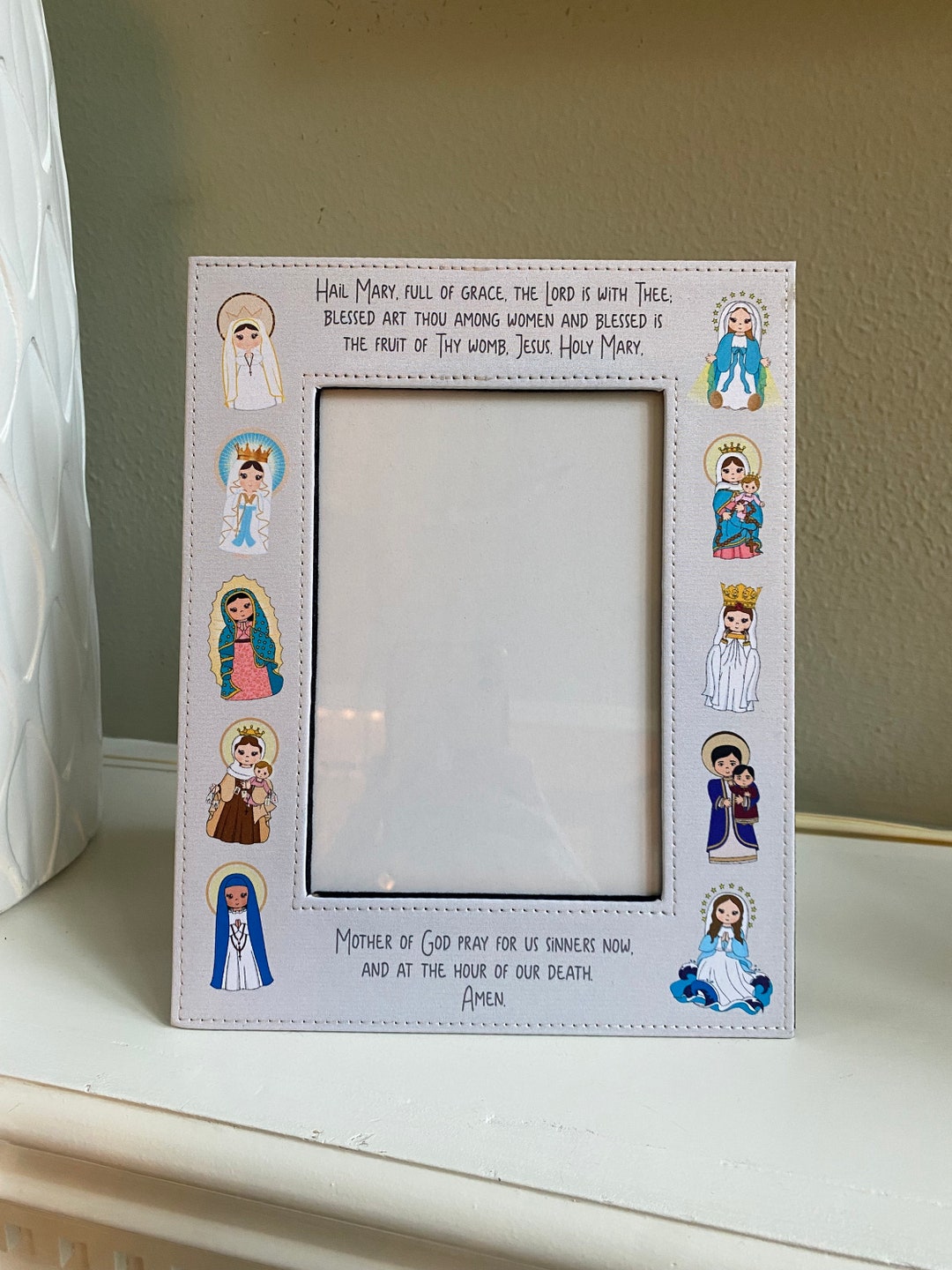 Hail Mary Prayer Frame. 5x7 Hail Mary Frame. First Communion Gift ...