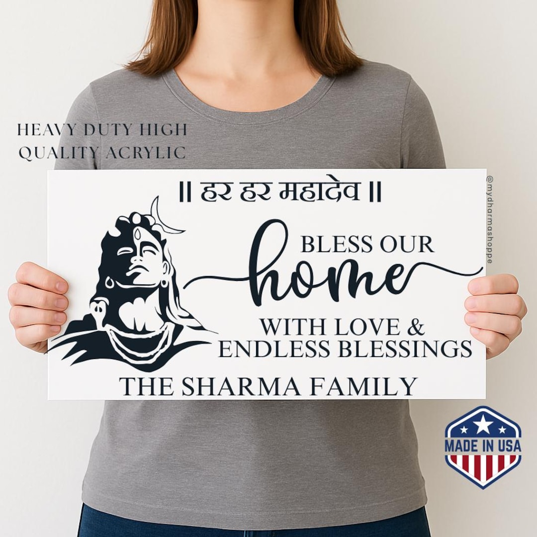 Personalized Lord Shiva Acrylic Sign: Hindu God Blessing, Diwali Decor ...