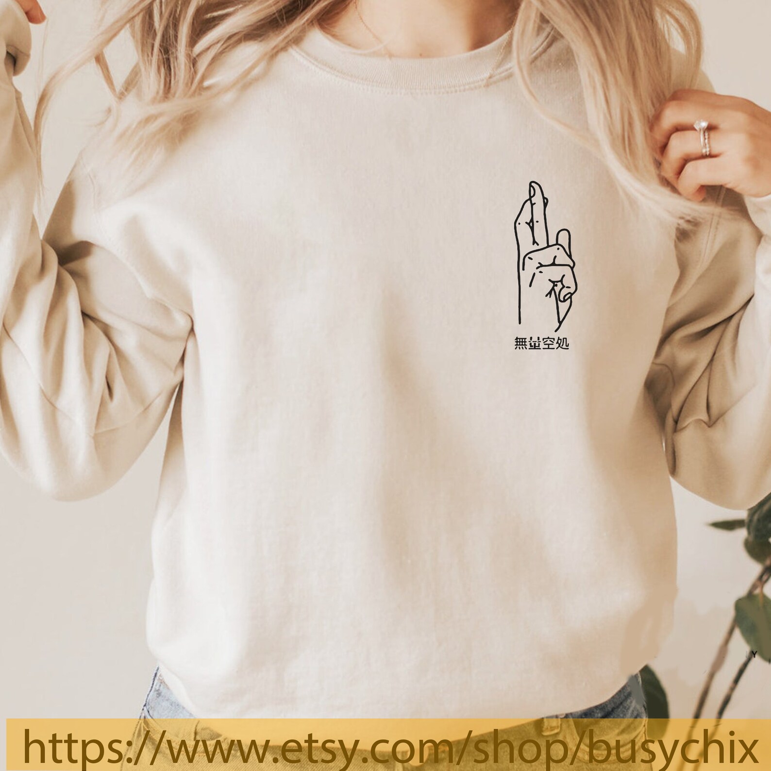 Gojo Satoru Infinity Void Hand Sign Shirt Jujutsu Kaise | Etsy UK