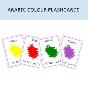 Arabic Colour Flashcards, Arabic Colour, Arabic Flashcards, Printable ...