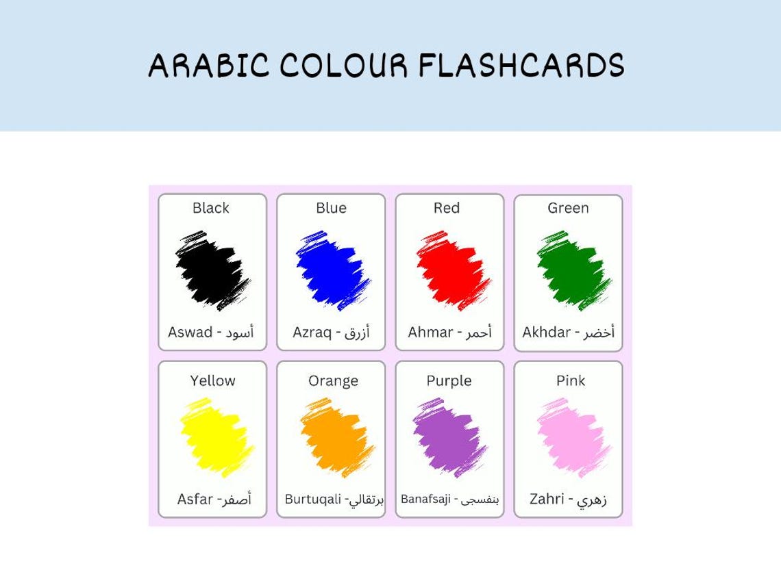 Arabic Colour Flashcards, Arabic Colour, Arabic Flashcards, Printable ...