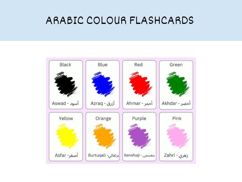Arabic Colour Flashcards, Arabic Colour, Arabic Flashcards, Printable ...