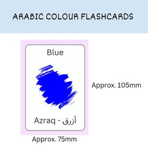 Arabic Colour Flashcards, Arabic Colour, Arabic Flashcards, Printable ...