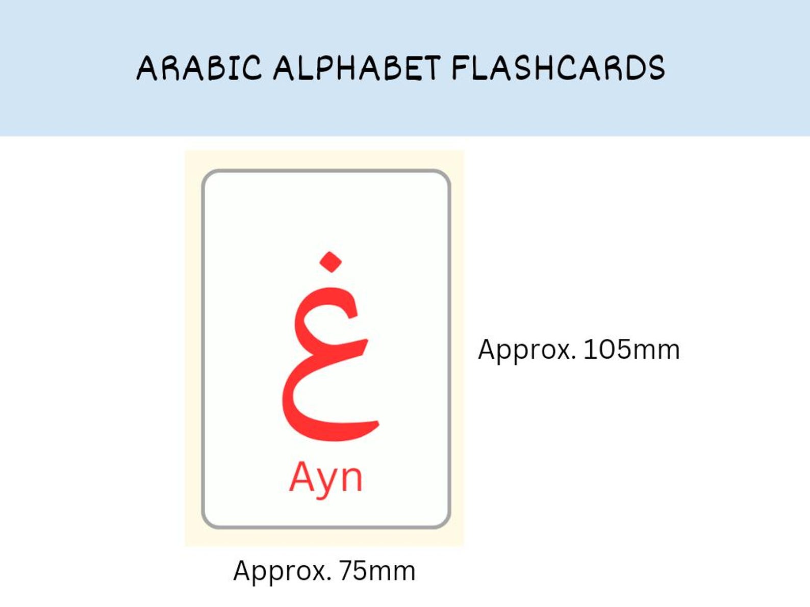 Arabic Alphabet Flashcards, Arabic Alphabet, Arabic Flashcards ...