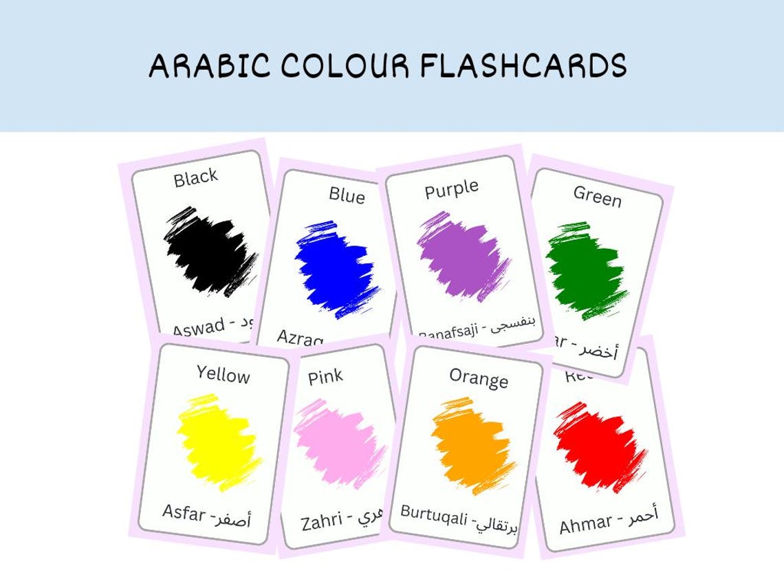 Arabic Colour Flashcards, Arabic Colour, Arabic Flashcards, Printable ...