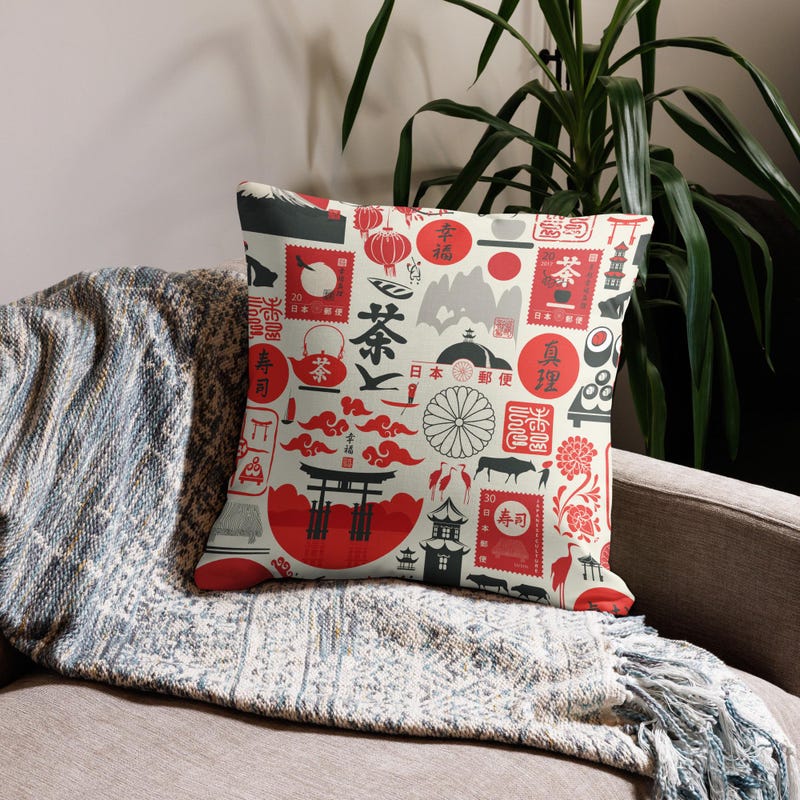 Japanese Pillows - Etsy