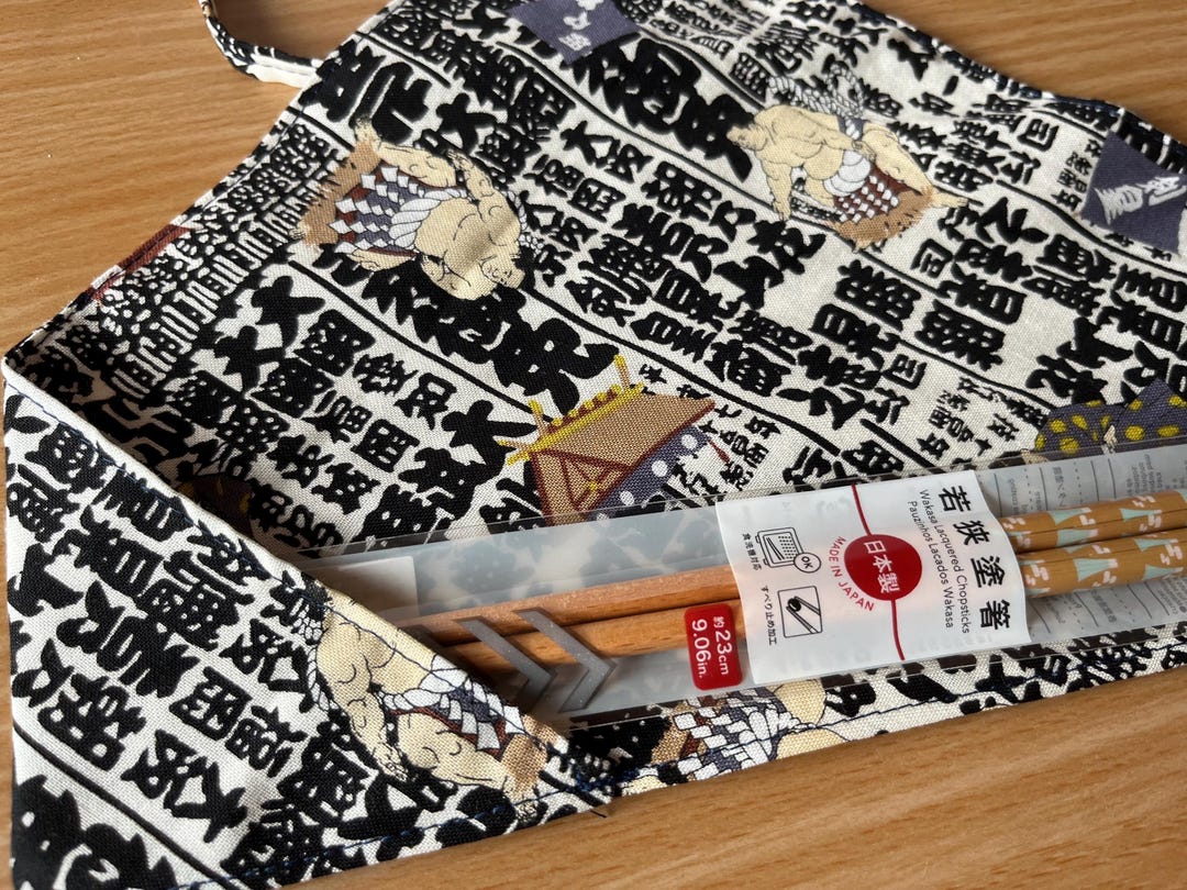 Hashi Chopsticks and Hashi Case | Sumo - Etsy