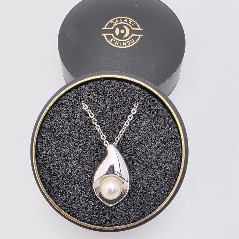 Tasaki Akoya Pearl - Etsy