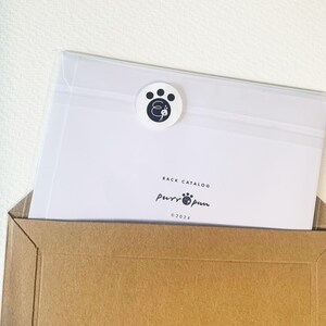 BACK CATALOG Greetings Card 140mm Square - Etsy