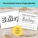 Personalized Name Tracing & Coloring Bundle: Handwriting Practice ...