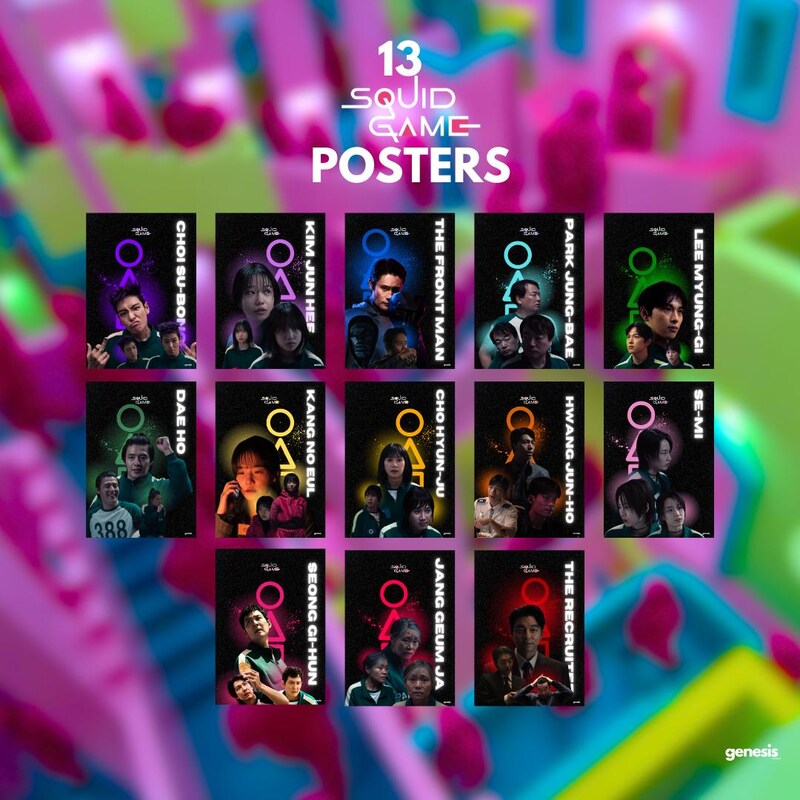Squids Game Poster - Etsy