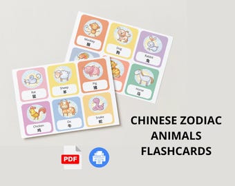 Chinese Zodiac Animals Signs Flashcards Kids Bilingual Cards Simplified ...
