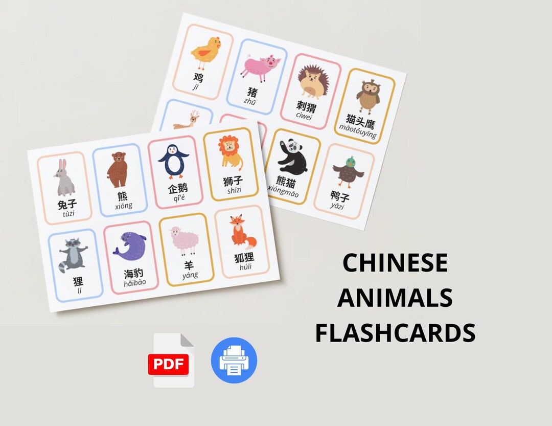 Chinese Learning Flashcards Animals - Etsy