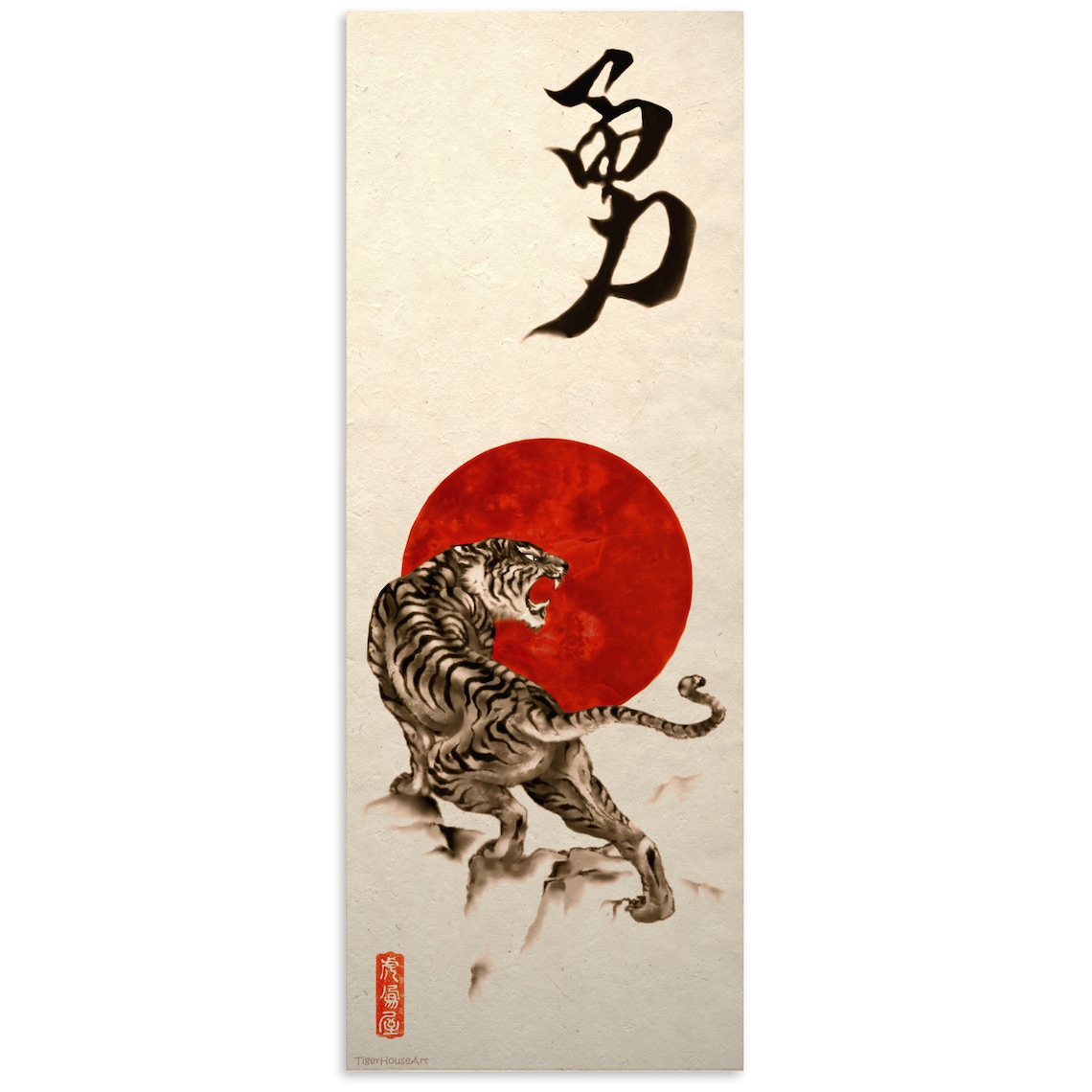 Asian Tiger Art Poster Print Wall Decor - Etsy