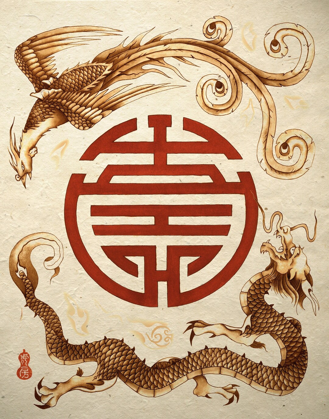Dragon and Phoenix Shou Symbol Asian Art Print - Etsy Portugal