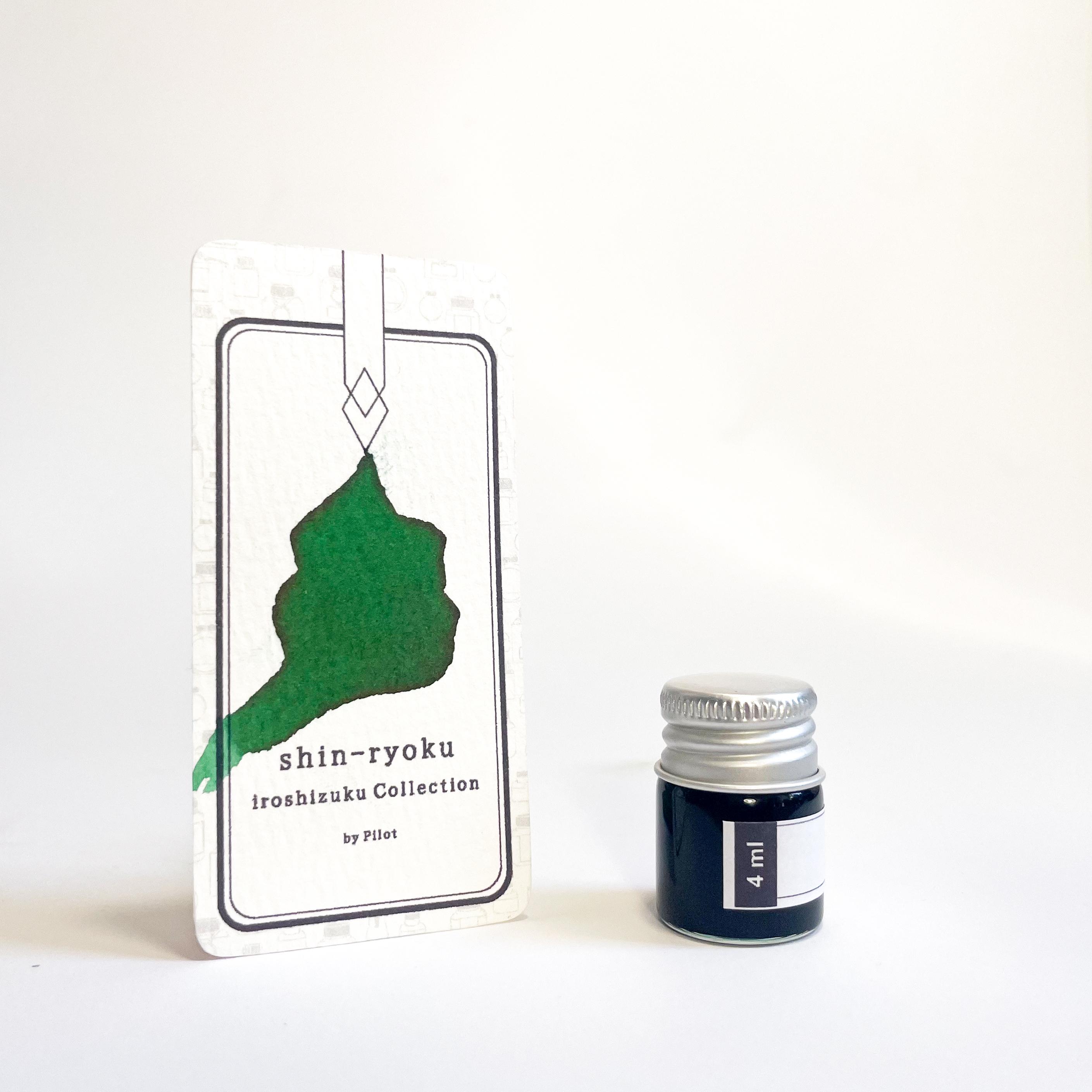 Pilot Iroshizuku Shin-ryoku Dark Green Fountain Pen Ink - Ink Bottle 15 ...