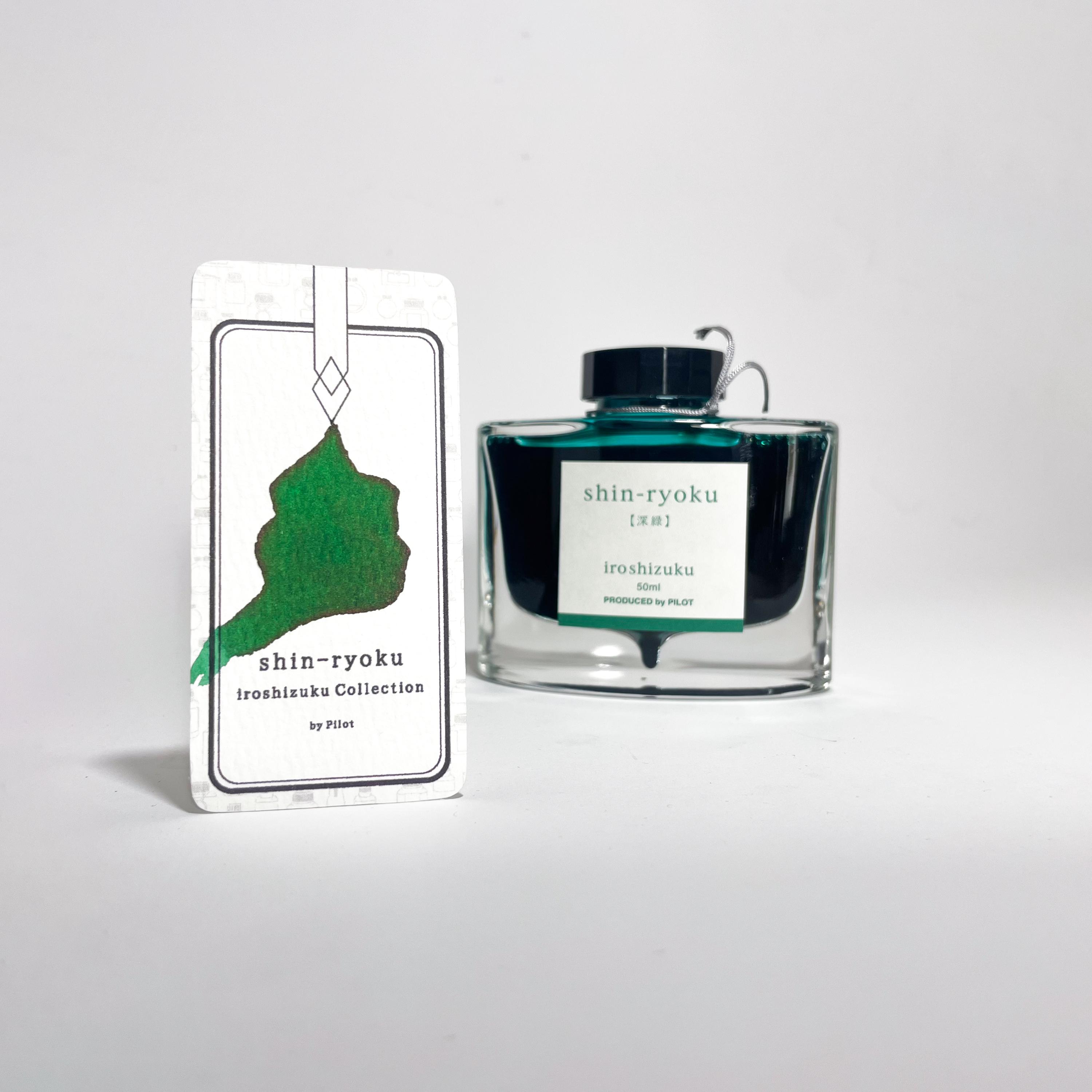 Pilot Iroshizuku Shin-ryoku Dark Green Fountain Pen Ink - Ink Bottle 15 ...
