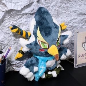 Revali Plush Doll by the Legend of Zelda Stuffed Animal Rito Warrior ...