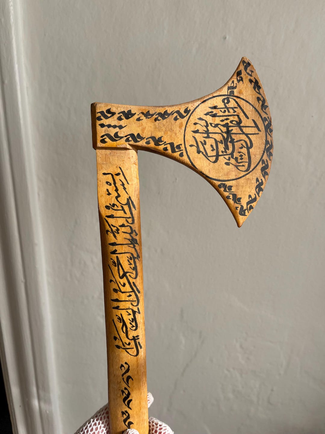 A Unique and Rare Antique Piece From the Late Ottoman Era, Decorative ...