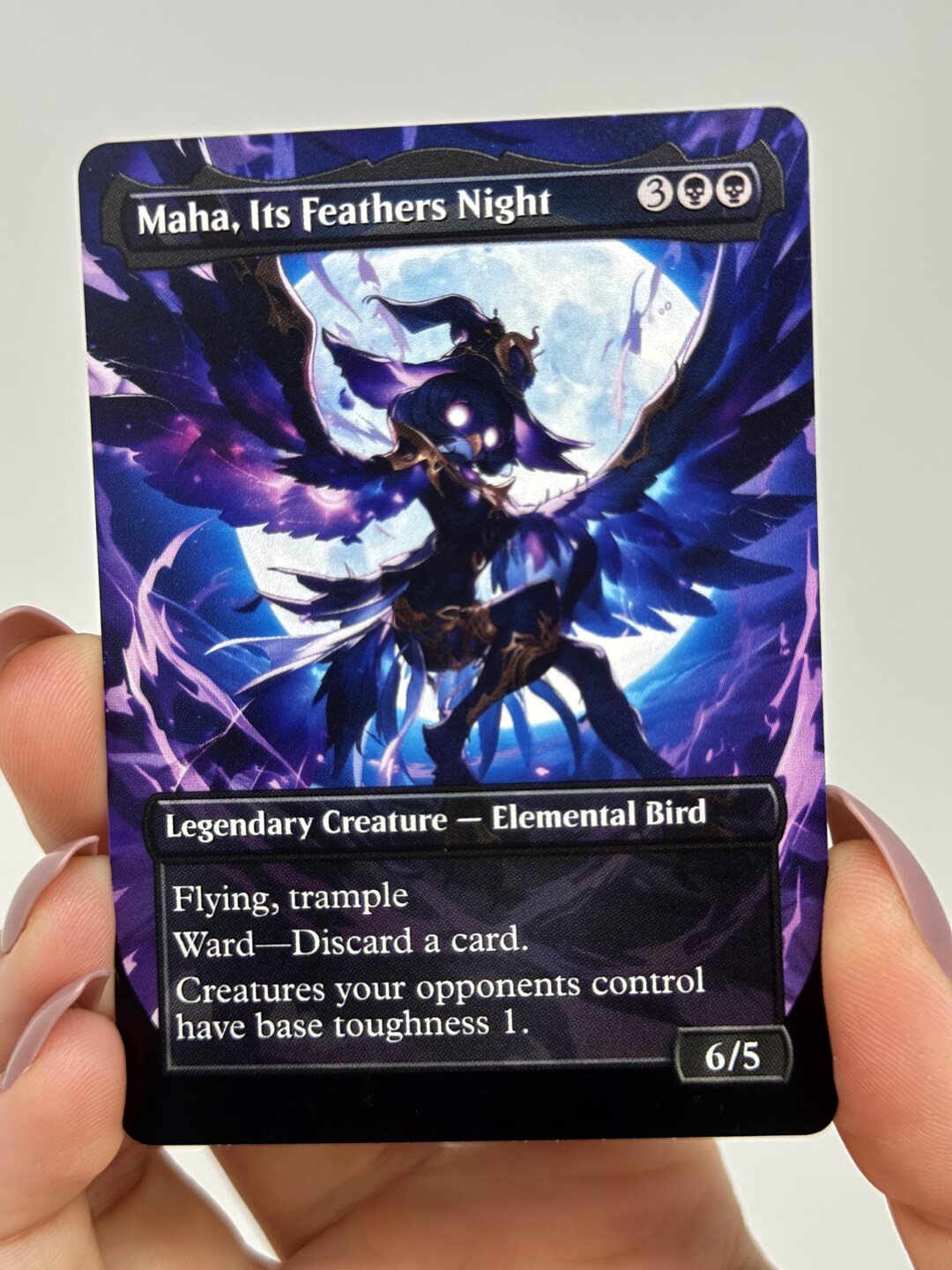 Maha, Its Feathers Night Custom Art Proxy - Etsy