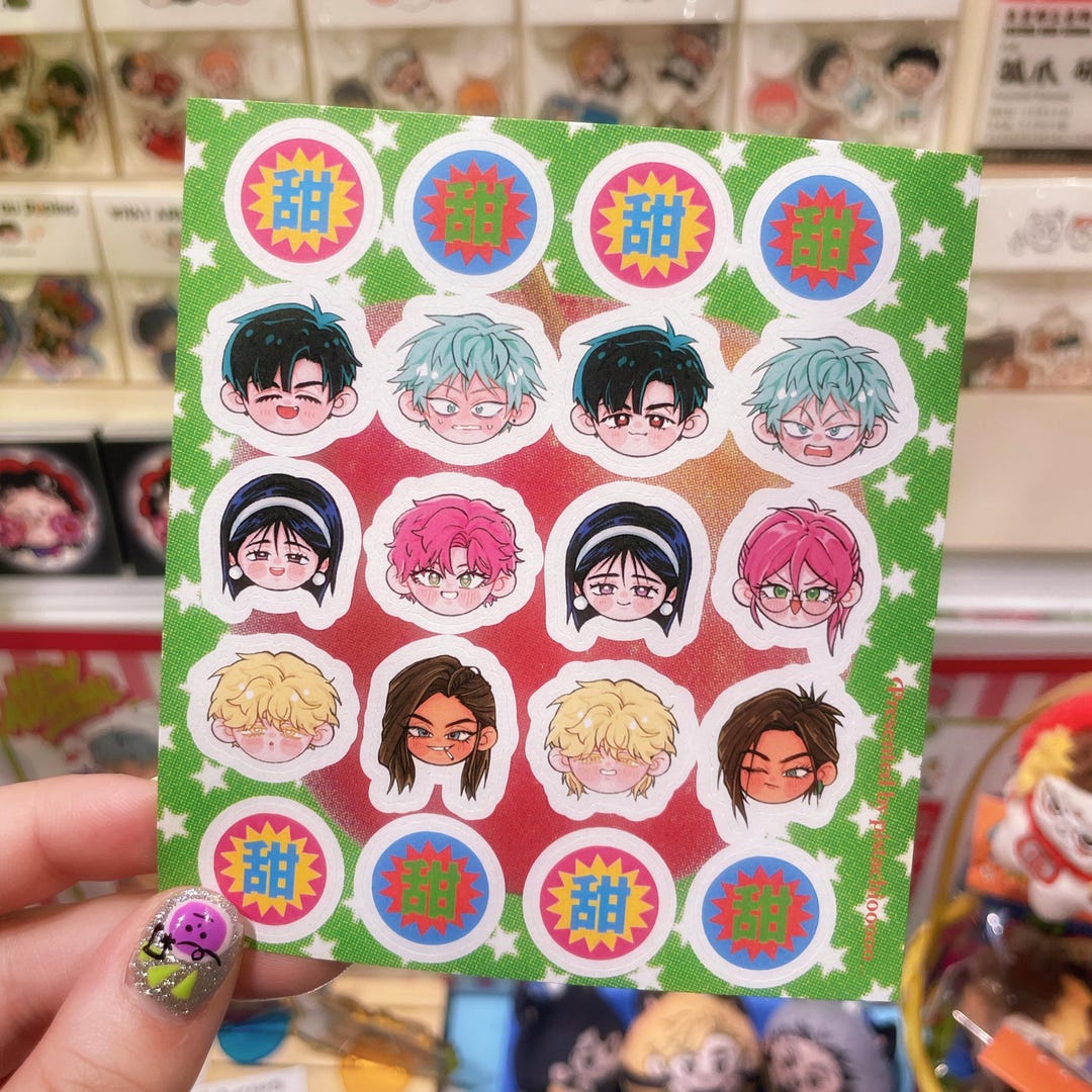 Alien Stage Chibi Sticker Sheet - Etsy