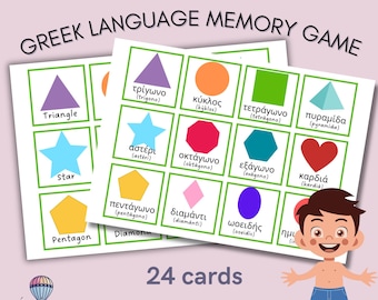 Ancient Greek Memory Game, a Printable Greek History Card Game, for a ...
