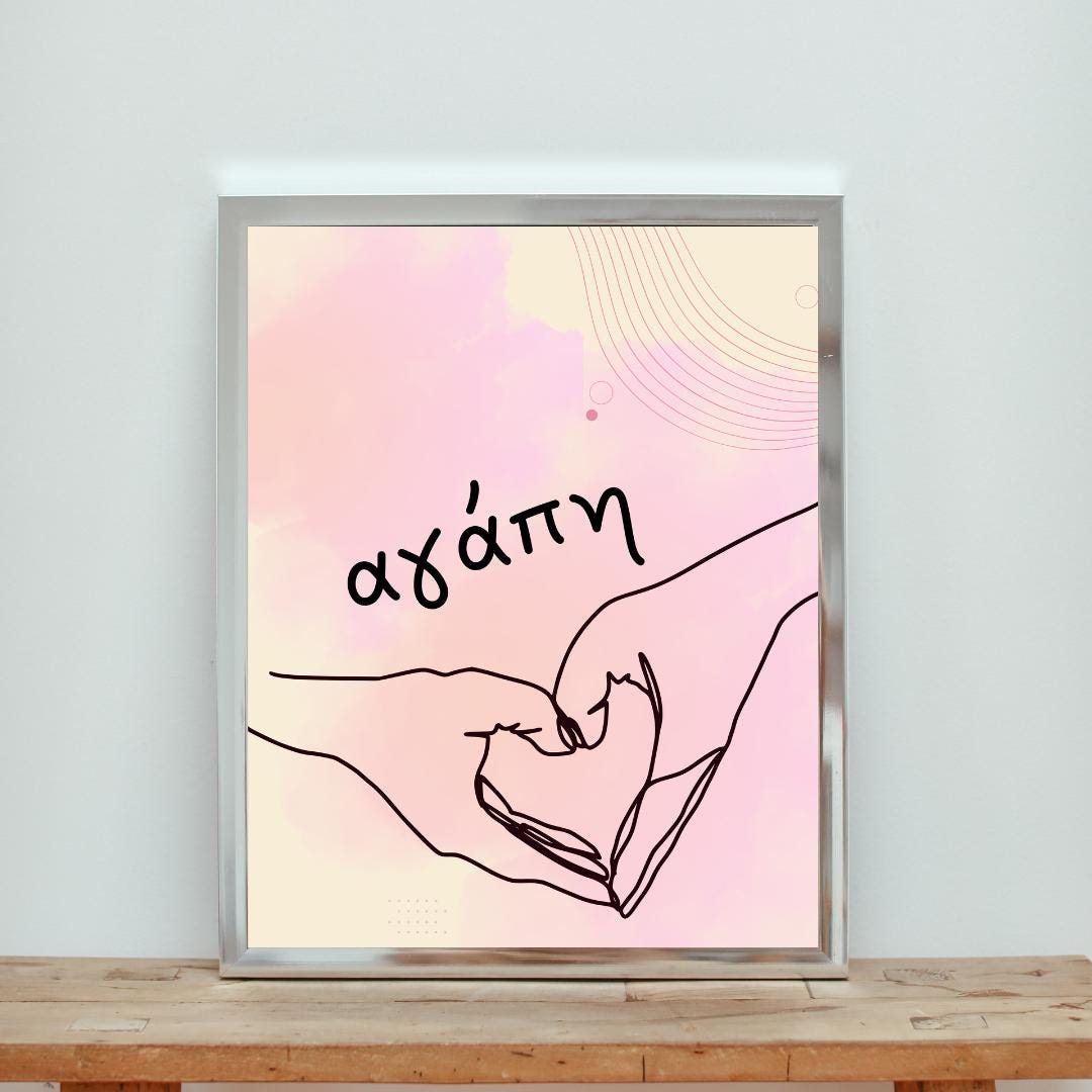 Greek Agape Home Wall Art Greece-inspired Decor Digital Printable Wall ...