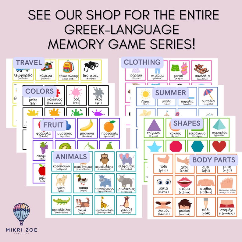 Memory Game in Greek & English - Animals: Kids Printable Matching Card ...