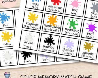 Ancient Greek Memory Game, a Printable Greek History Card Game, for a ...