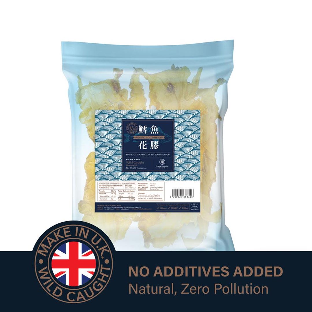 Wild Caught Atlantic Cod Fish Maw 北大西洋鱈魚花膠 | 200g Premium Size - Etsy