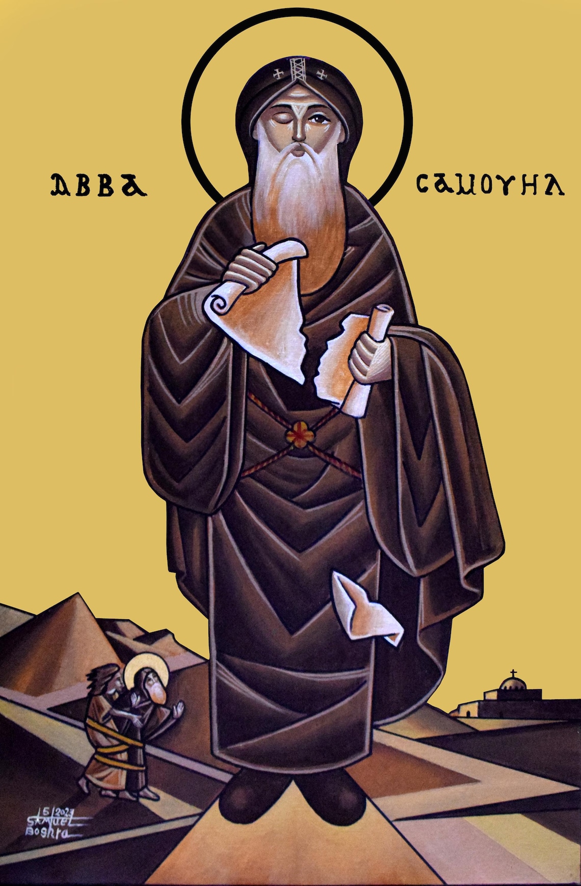 St. Samuel Coptic Icon – Digital Download | Orthodox Christian Wall Art ...