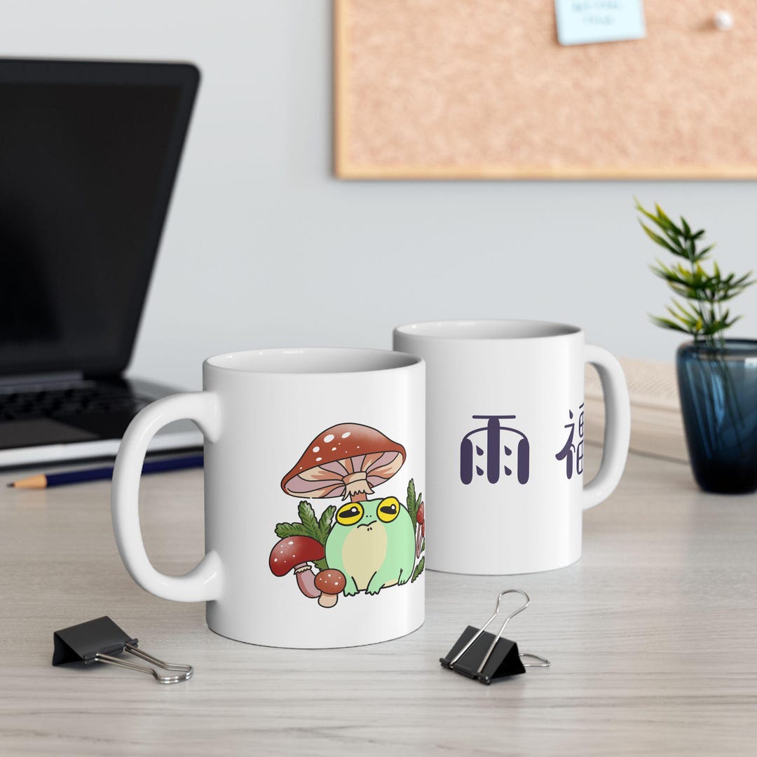 Amafuku Desert Rain Frog Mug Good Luck Mug Fortune Mug Gift Mug Kaeru ...