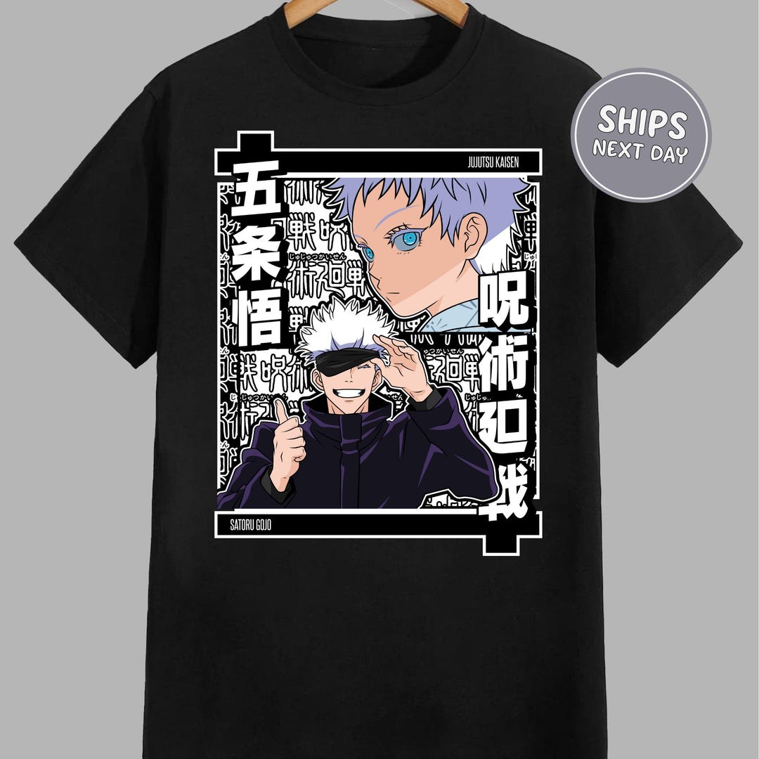 Gojo Satoru Shirt Jujutsu Kaisen Anime Shirt JJK Manga Shirt Anime ...