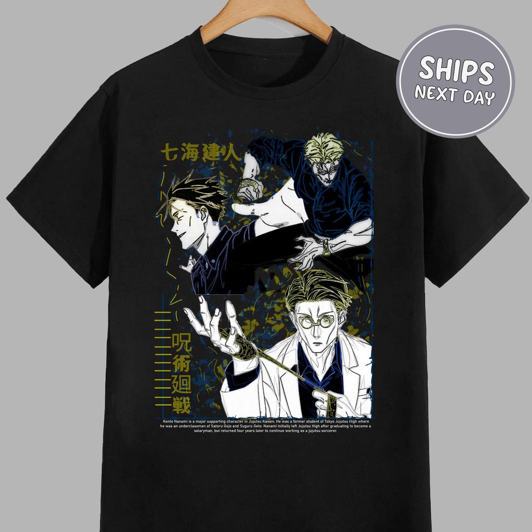Kento Anime Shirt Jujutsu Kaisen Nanami Anime Shirt JJK Kento Hoodie ...