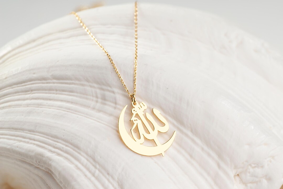 Allah Necklace, Islamic Gift, Muslim Jewelry, Arabic Charm, Eid Gift ...