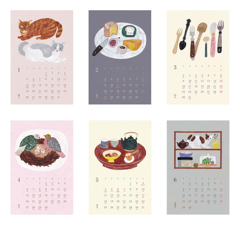 2026 Desk Calendar, Designed by Miyuki Matsuo, Kurashi, Illustrated 12 ...