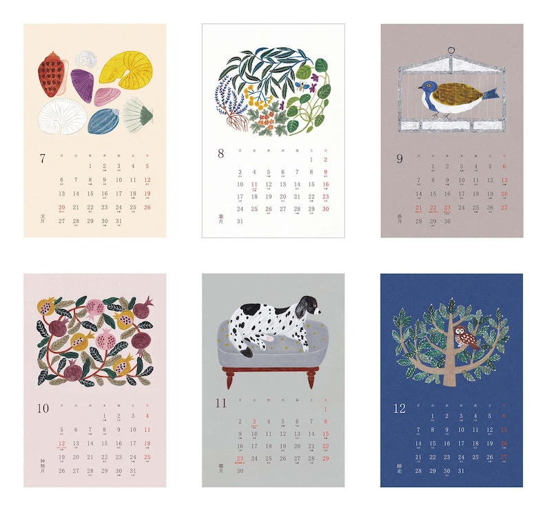 2026 Desk Calendar, Designed by Miyuki Matsuo, Kurashi, Illustrated 12 ...