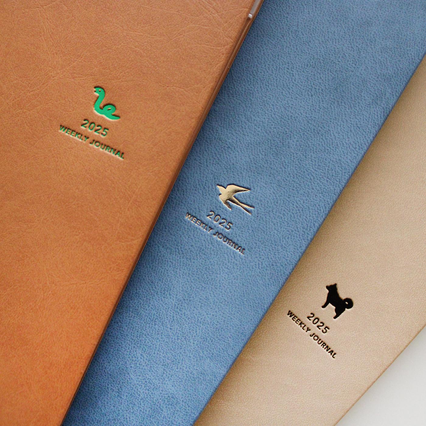 2025 Planner, A5 Weekly Planner, 15months, Vertical Layout, Sofia Shiba ...