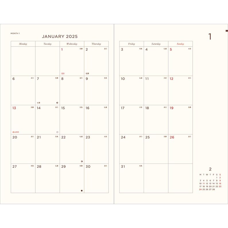 2025 Planner, Compact Size Weekly Planner, 15months, Separate Layout, Star, Navy Blue, Journal ...