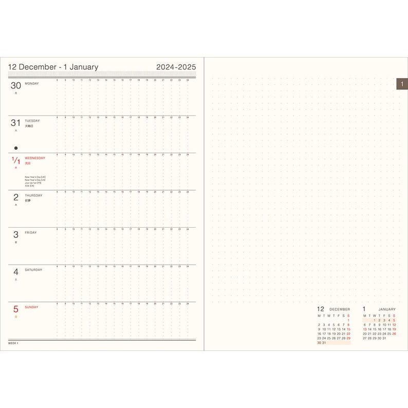 2025 Planner, B6 Weekly 15months, Horizontal Layout, Point Flapjack ...