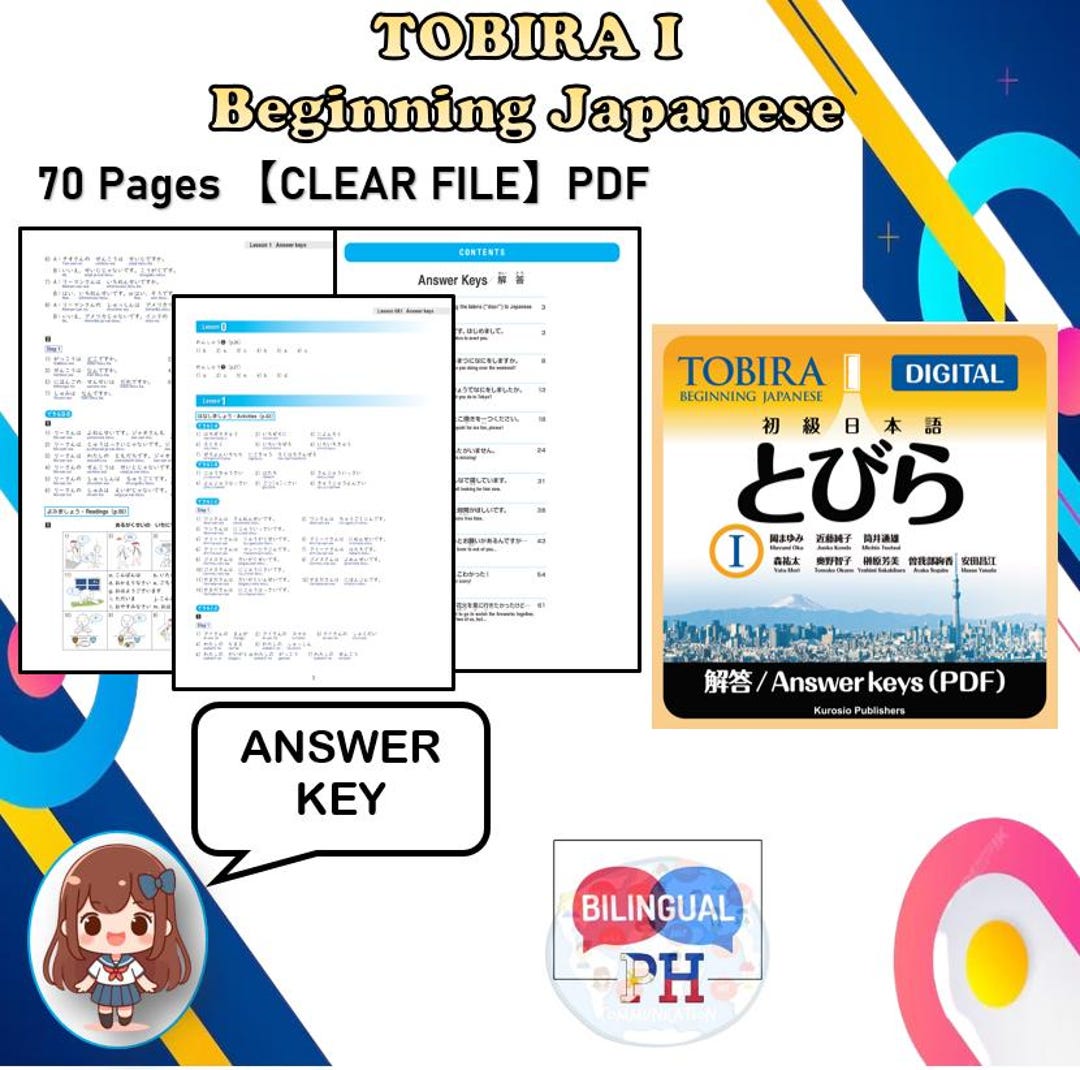 Tobira I Beginning Japanese Answer Key (CLEAR PDF) - Etsy