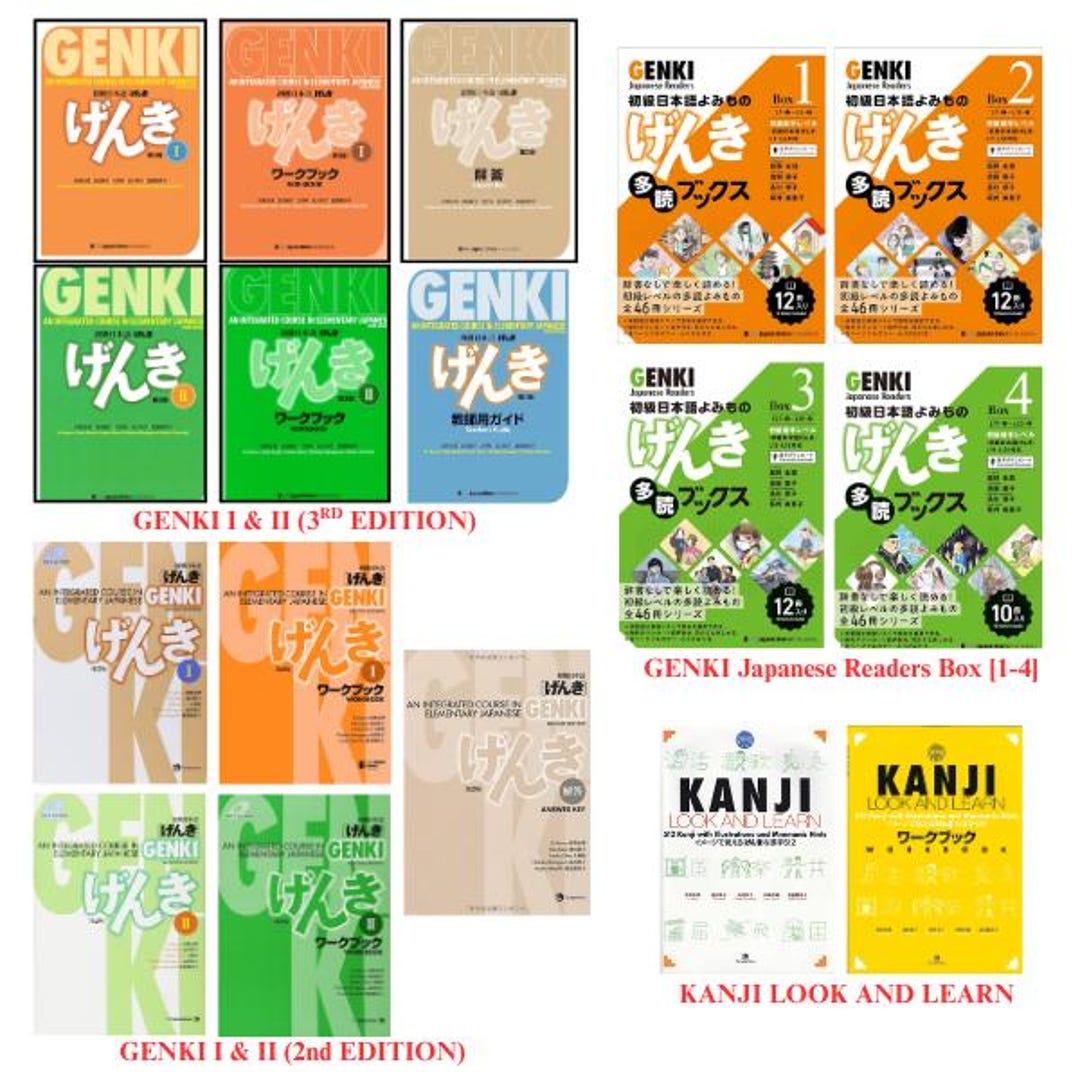 Learn Japanese: Genki Bundle With [answer + Audio] | Instant Download ...
