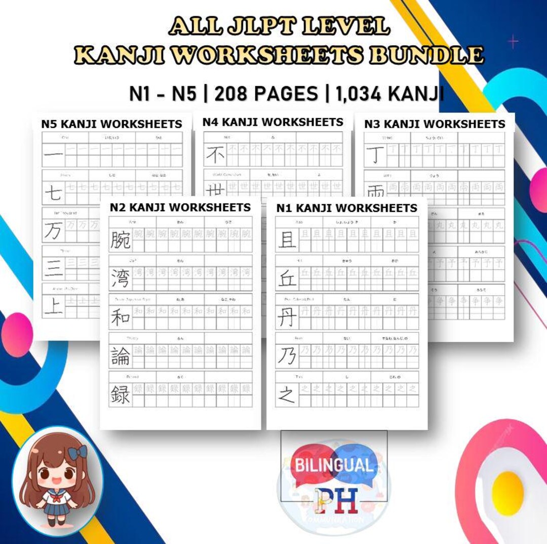 JLPT N1 - N5 Japanese Kanji Writing Practice Worksheets Bundle - Etsy
