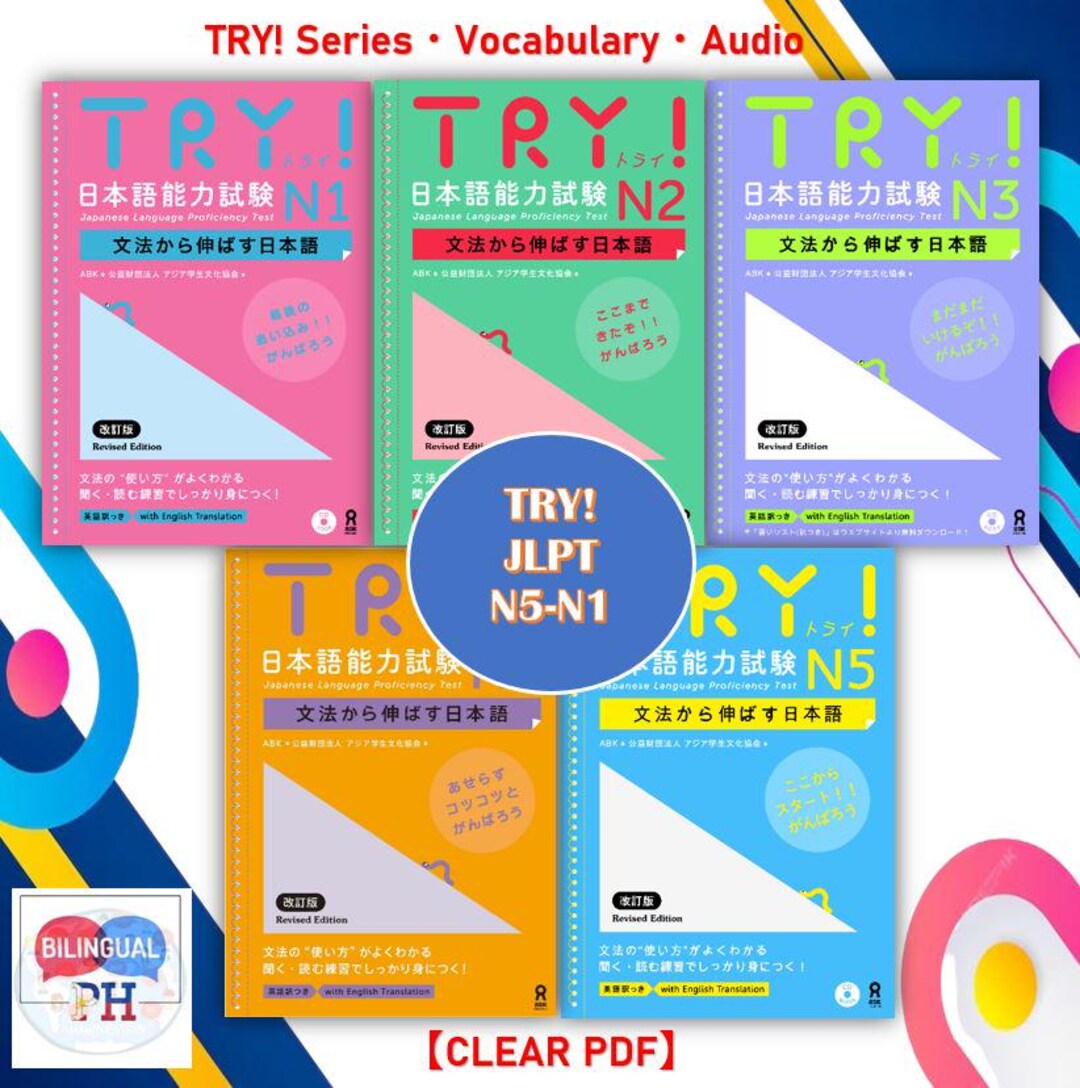 TRY! N5 - N1 and Vocabulary With Answer and Audio (CLEAR PDF) - Etsy UK