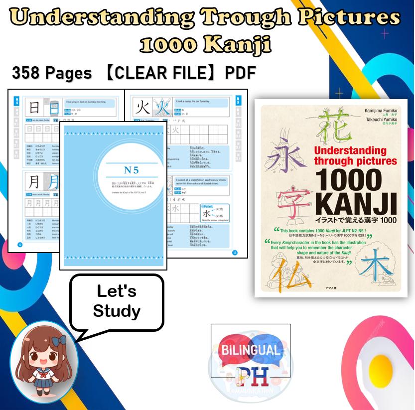 Understanding 1000 KANJI Through Pictures Illustrated Kanji Learning ...