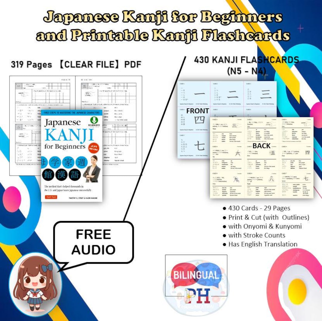 Japanese Kanji for Beginners and Printable Kanji Flashcards With Audio ...