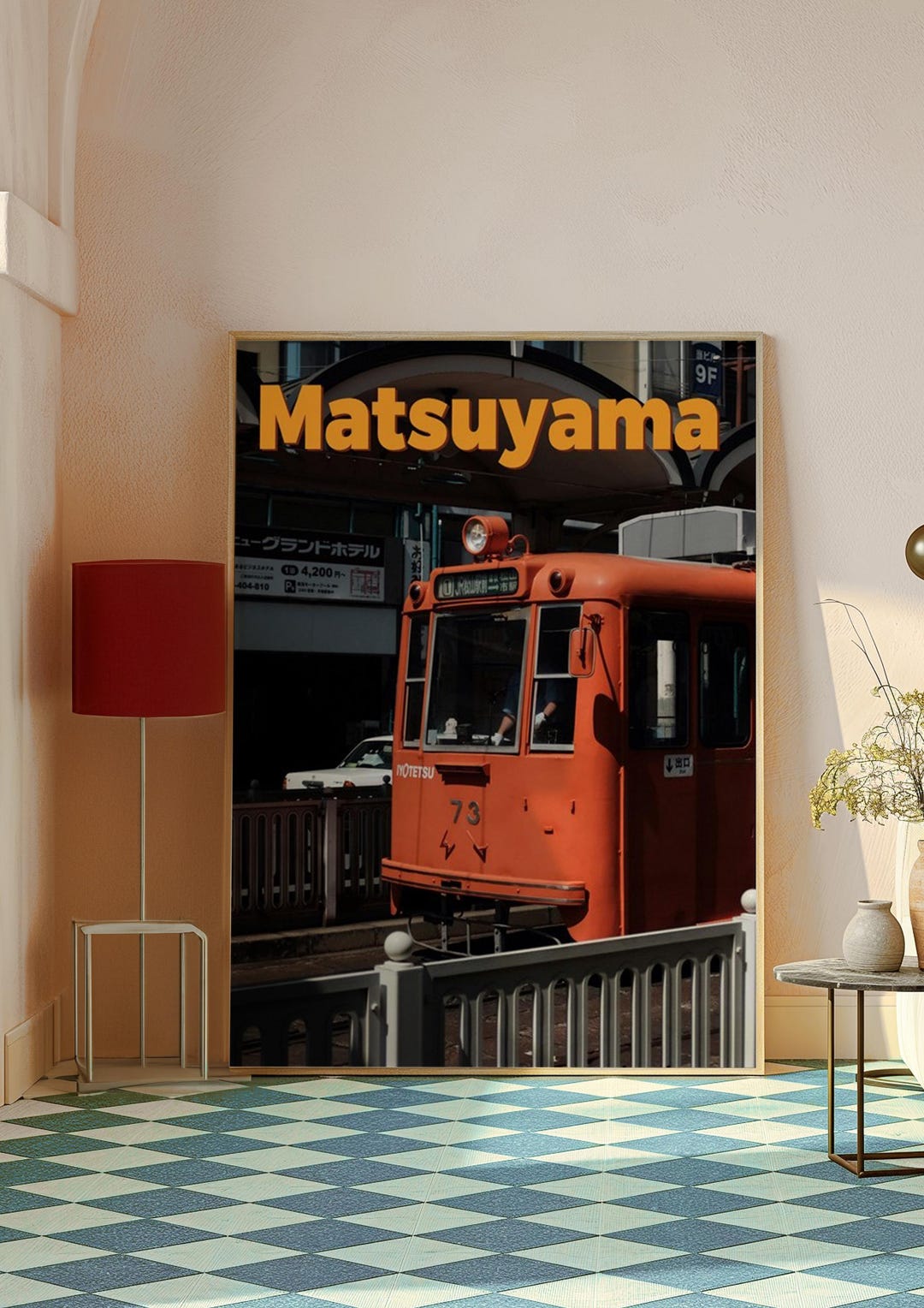 Japanese Tram Photography Print Urban Travel Wall Art Matsuyama Japan ...